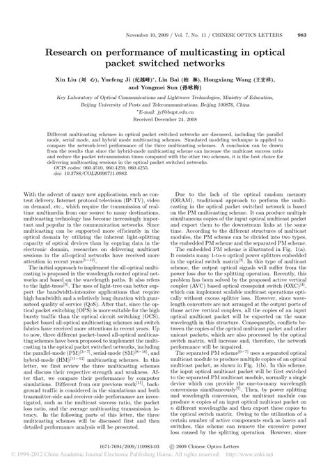 pdf research on performance of multicasting in optical packet