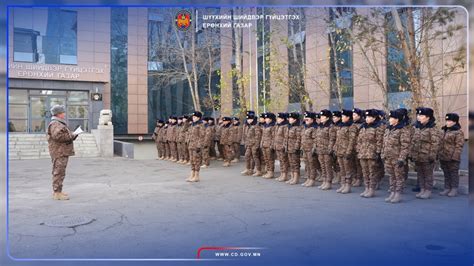 АЛБА ХААГЧИД ХҮЙТНИЙ УЛИРЛЫН ДҮРЭМТ ХУВЦСАНД ШИЛЖЛЭЭ