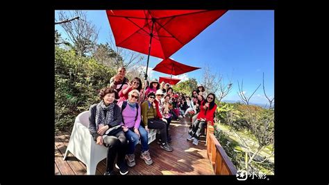 上勝旅遊～大臺南佳里婦女會1140101南投知性之旅 Youtube