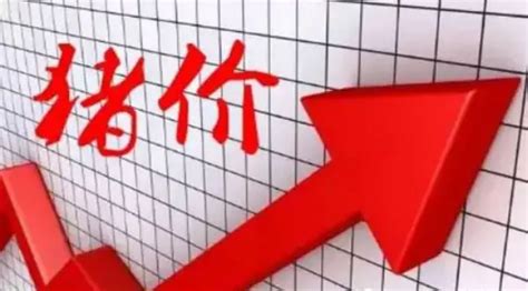 猪市行情一片大好，中秋节前猪价会突破12元？