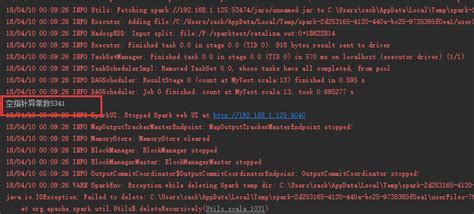 Spark学习笔记 Java调用spark简单demo 菜小小 博客园
