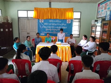 သိန္နီမြို့၌ မြန်မာအမျိုးသမီးများနေ့ အထိမ်းအမှတ် စာတမ်းဖတ်ပွဲနှင့်စာစီစာကုံးပြိုင်ပွဲ ဆုချီးမ