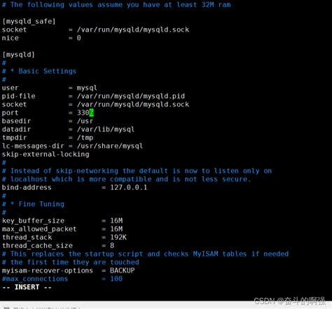 opensips服务器搭建问题[1] failed to connect to 127 0 0 1 port 8888：connection