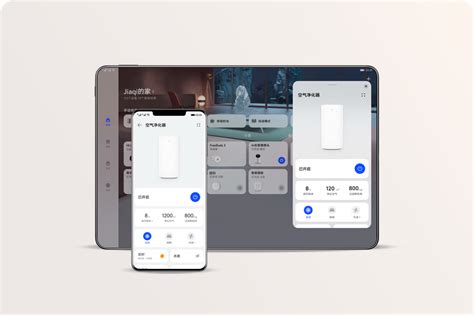 HarmonyOS Connect 低代码开发工具 帮助伙伴快速完成UI界面开发