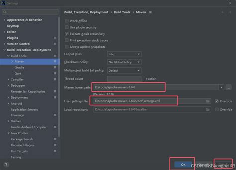 Maven部署maven怎么部署 Csdn博客