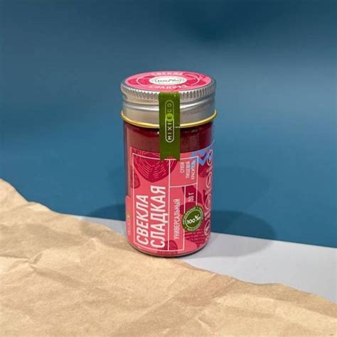 Краситель натуральный MIXIE Свекла сладкая 30 гр - купить с доставкой ...