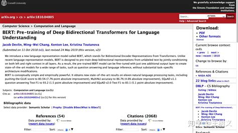 论文读不懂怎么办 知乎