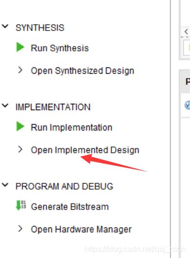 Xilinx Fpga未使用管脚的默认电平设置方法vivado不用的引脚 默认电平 Csdn博客