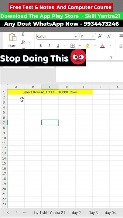 Excel Formula Hacks Tips Part 2 Excel Interview Tips And Trick Excel Exceltutorial Youtube
