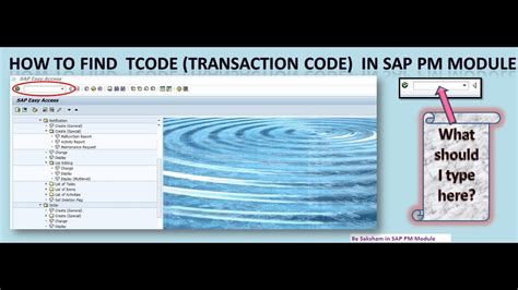 How To Find Tcode Transaction Code In Sap Pm Module Youtube