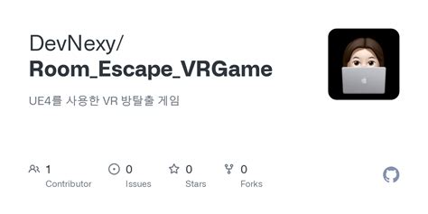 Github Devnexyroomescapevrgame Ue4를 사용한 Vr 방탈출 게임
