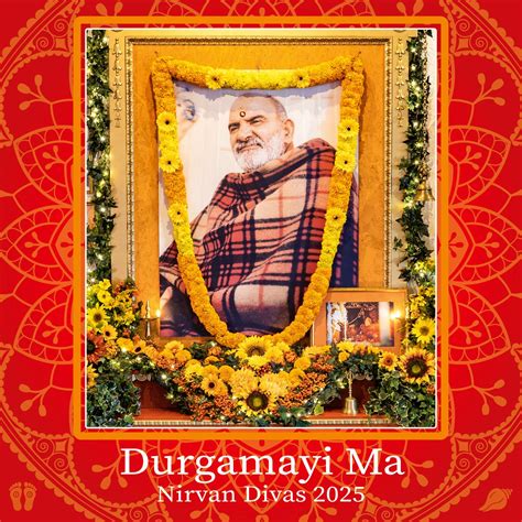 Nirvan Divas 2025 Durgamayi Ma Ashram