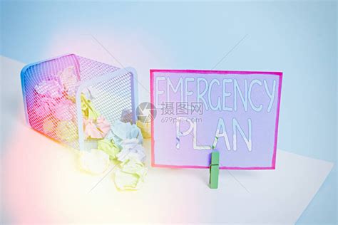 显示应急计划的概念手写概念意义重大突发事件应对程序做好准备垃圾桶皱纸衣夹高清图片下载 正版图片503757151 摄图网