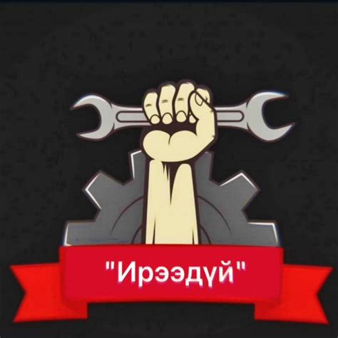 Рулийн цахилгаан аппарат засвар бүх төрлийн цахилгаан рулийн аппарат чанрын өндөр түвшинд