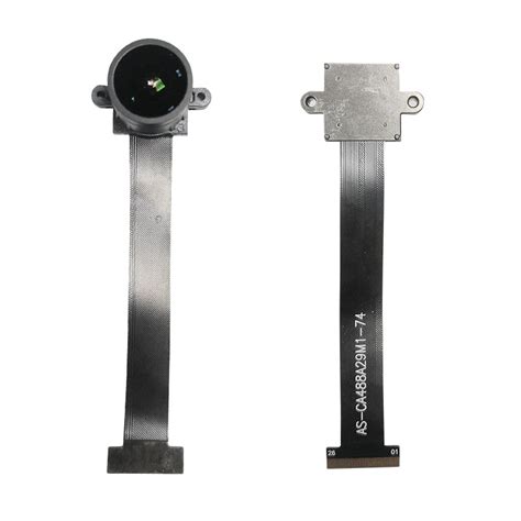 Global Shutter Camera Module Global Shutter Camera Module