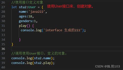 Java开发需要掌握的typescript相关的知识点，细致简洁版。typescript 和java Csdn博客