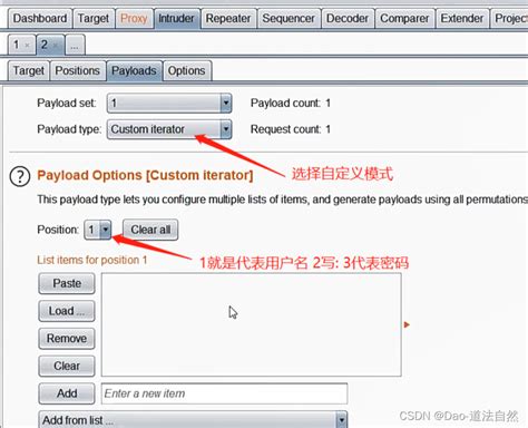 Day79：服务攻防 中间件安全andiisandapacheandtomcatandnginxand弱口令and不安全配置andcveiis和nginx、tomcat