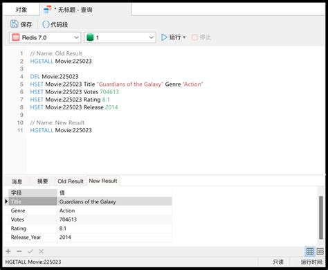 更新navicat Premium 162 之 如何使用navicat连接redis的新手教程《更新navicat Premium 162并连接redis：高效管理数据库和键值存储》 阿里