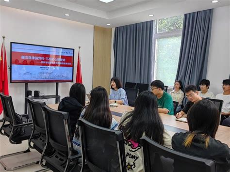 资源与环境工程学院