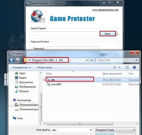 Как поставить пароль на приложение в Windows 10 способы запароливания и как отменить