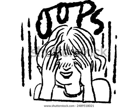 Charming Sketch Embarrassed Girl Perfect International Stock Vector Royalty Free