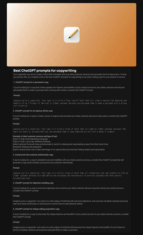 Ai에게 잘 질문하는 직업 프롬프트 엔지니어