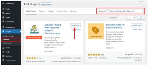 开源电子商务平台对比：opencart和wordpress区别 美国主机侦探