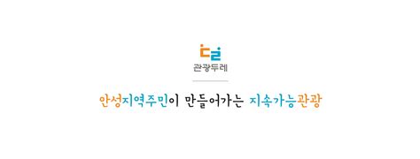 내가만드는빵내음 2021 316 내가 만드는 빵내음 오픈 했습니다 유기농 쌀가루와 타피오카 분말로만 만든 고구마빵이 신메뉴로 나왔습니다 앙금은 고구마와 크림