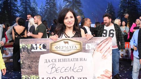 Веселка от Фермата проговори за новия си мъж