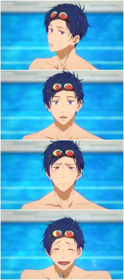 自截 这里是 祝安 宗凛 拿图留赞 谢谢 高清图片，堆糖，美图壁纸兴趣社区