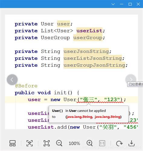 Idea提示private Field Xxx Is Never Used的可能原因和解决办法private Field Id Is Never Used Csdn博客