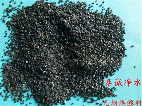 无烟煤滤料的过滤原理是什么 巩义市泰诚净水材料厂