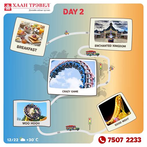 🏖Үзэсгэлэнт Филиппин улсын Khaan Travel Хаан Трэвел Facebook