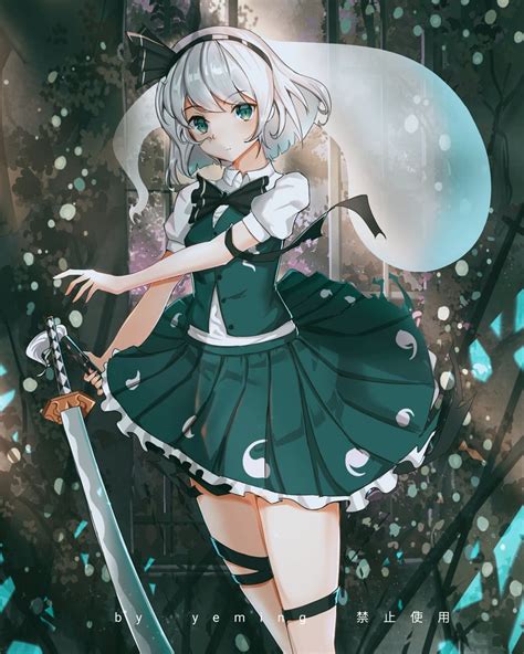 Konpaku Youmu And Konpaku Youmu Touhou Drawn By Yeming Danbooru