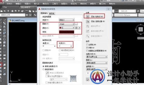 Cad空心字怎么制作？ 设计小助手