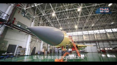 央視曝光殲11d組裝畫面 Mobile01