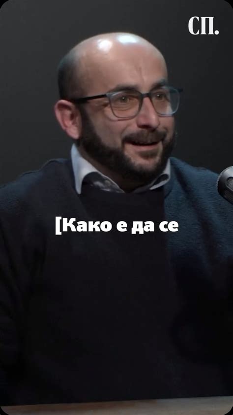 ⚡️2 март 2025 Скопје 🇲🇰 • 🩰🎭 Во поткастот „Митови и факти“ а Слободен печат гостуваше Љупчо