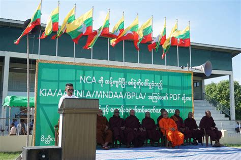 မိတ္ထီလာမြို့နယ်တွင် အကြမ်းဖက်များအား ဆန့်ကျင်ရှုတ်ချခြင်းနှင့် ရှေ့တန