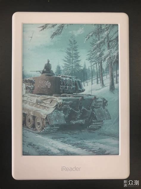 第一款彩色电纸书ireader C6 体验测评 原创 新浪众测