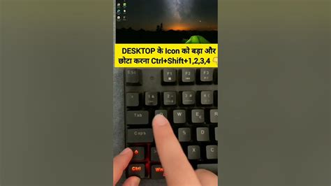 Computer And Laptop 💻excelexceltipsshortswindows Hackes Youtube