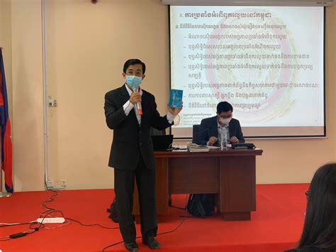 សកម្មភាពបណ្តុះបណ្តាលកម្មសិក្សាការីសុក្រឹតការវិជ្ជាជីវៈមេធាវី វគ្គទី ៩ នៅព្រឹកថ្ងៃសោរ៍ ១០កើត