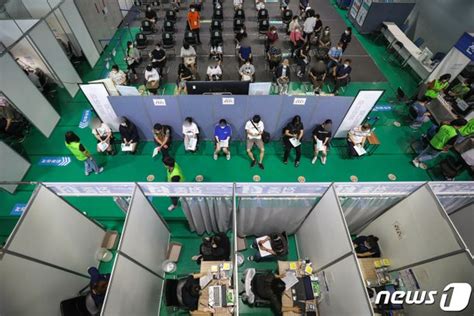 의무경찰도 화이자 백신 접종 입영장병 대상 확대 네이트 뉴스