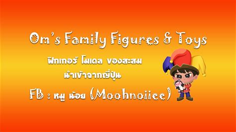 The Toy Model Shop Added A New Photo The Toy Model Shop