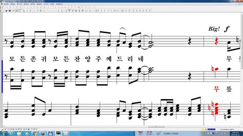 모든 민족과 방언들 가운데 [전체] Youtube