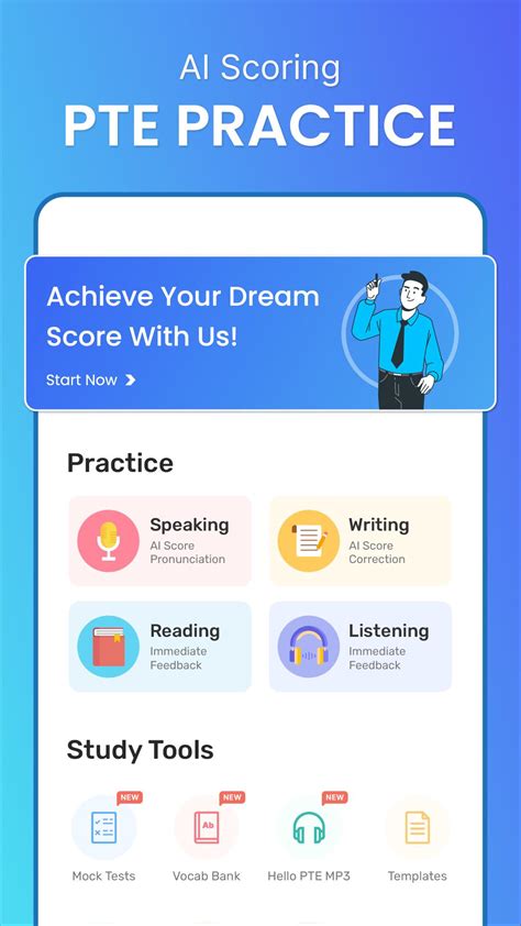 Скачать Pte Exam Practice Mock Test Apk для Android