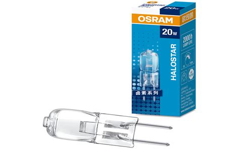 How To Replace T4 Halogen Bulb Storables