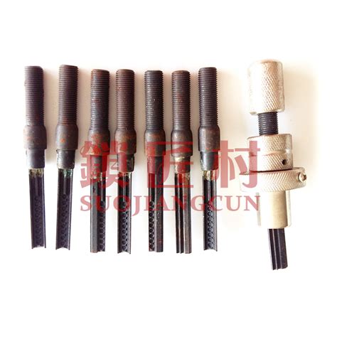 林氏8件撞匙 锁匠工具用品大全 锁匠专业工具 指纹锁旋转锁架 锁匠村