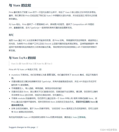 初识Linux