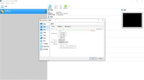 《unixlinux系统编程》第一、二章学习笔记,知识点归纳及收获 20191304商苏赫 博客园 《unixlinux系统编程》第一、二章学习笔记,知识点归纳及收获 20191304商苏赫 博客园