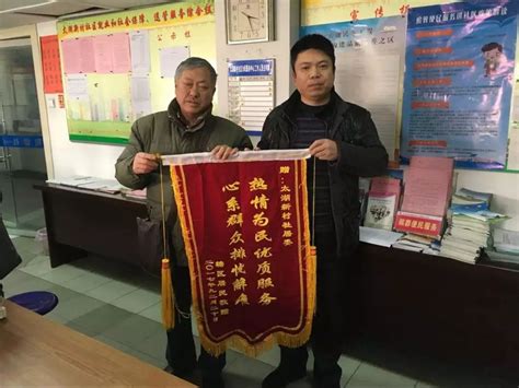 太湖新村：社区为民排忧解难，知心关怀到家